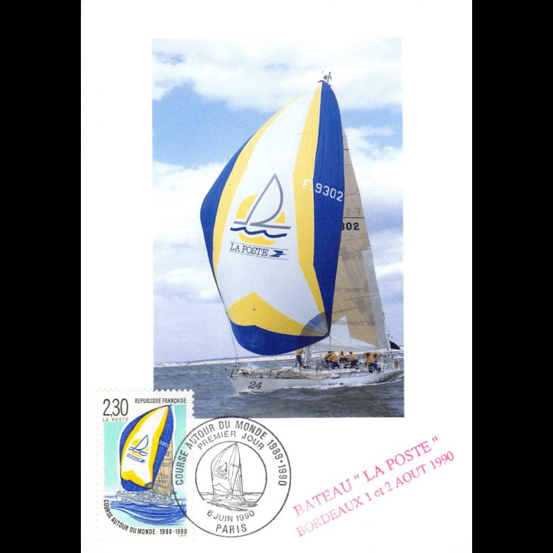 Carte maximum v4 - Course autour du monde - 6/6/1990 Paris