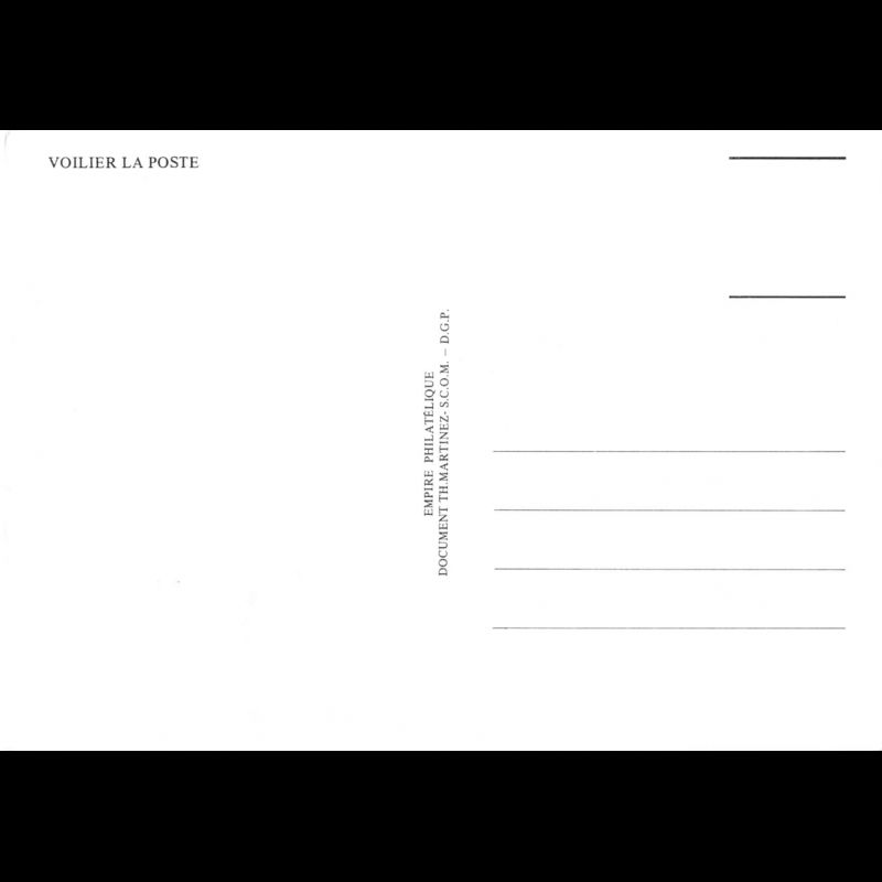 Carte maximum v4 - Course autour du monde - 6/6/1990 Paris