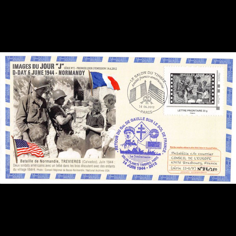 8 FDC 1er Jour - Images du Jour J de Juin 1944 - Série N°2