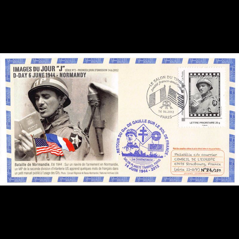8 FDC 1er Jour - Images du Jour J de Juin 1944 - Série N°2