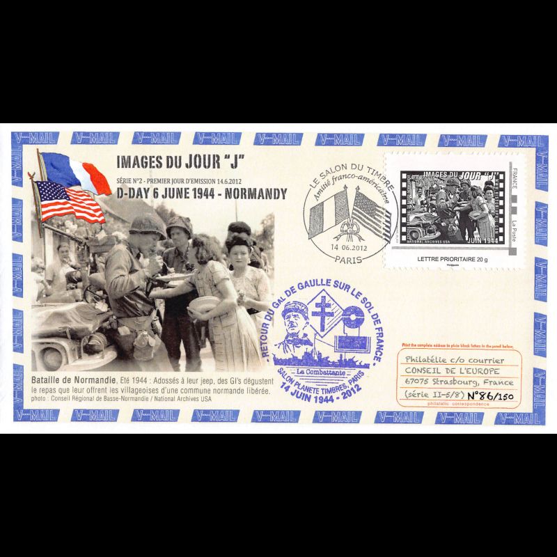8 FDC 1er Jour - Images du Jour J de Juin 1944 - Série N°2