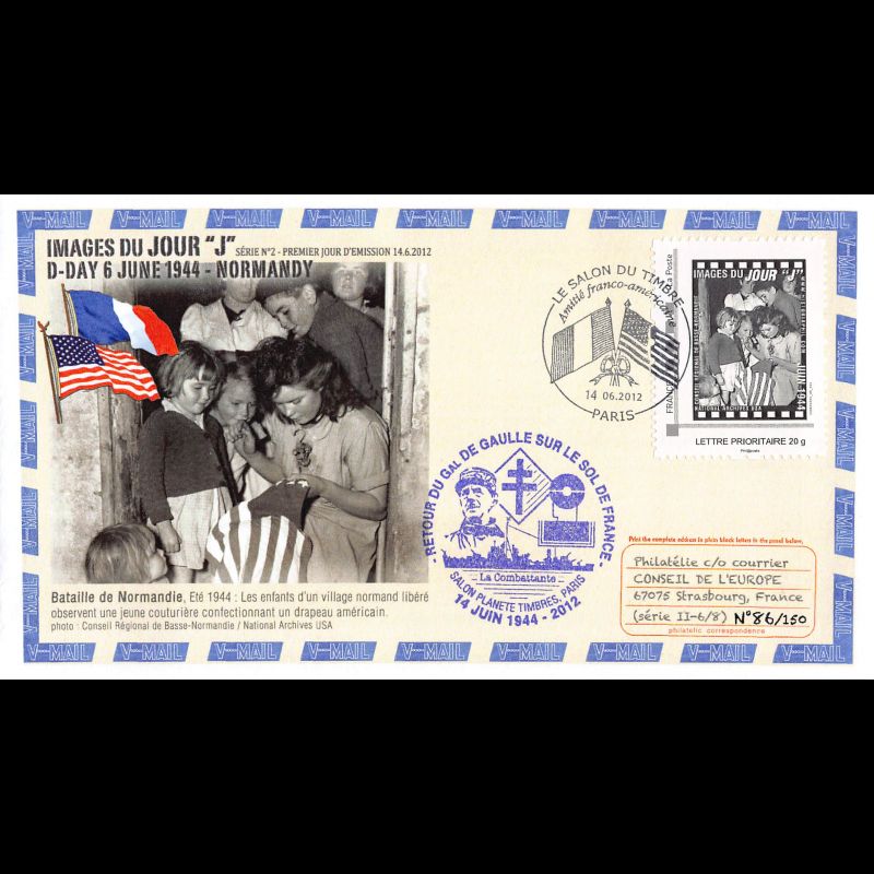 8 FDC 1er Jour - Images du Jour J de Juin 1944 - Série N°2