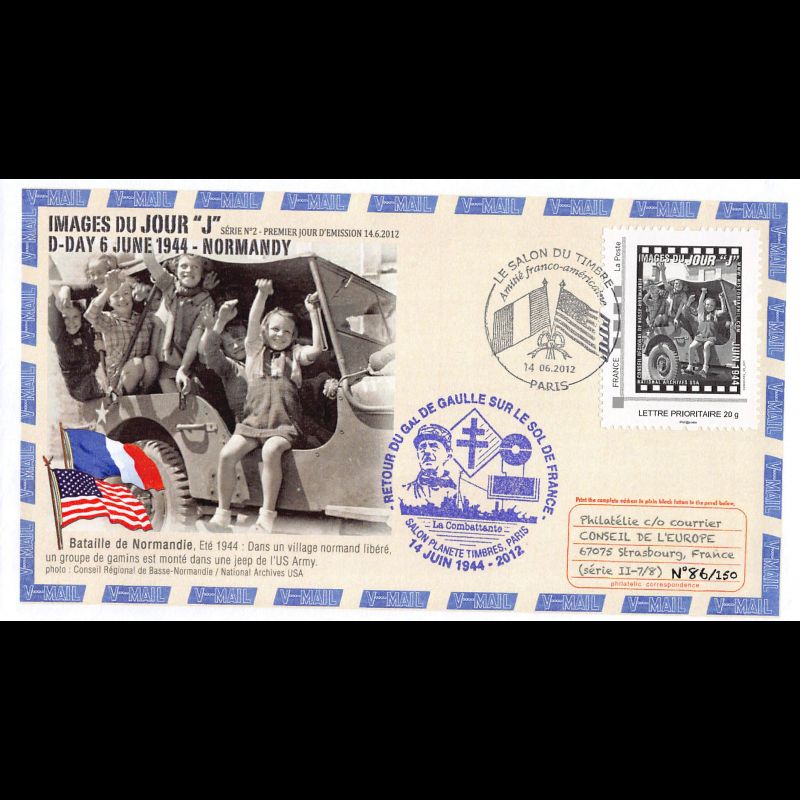 8 FDC 1er Jour - Images du Jour J de Juin 1944 - Série N°2