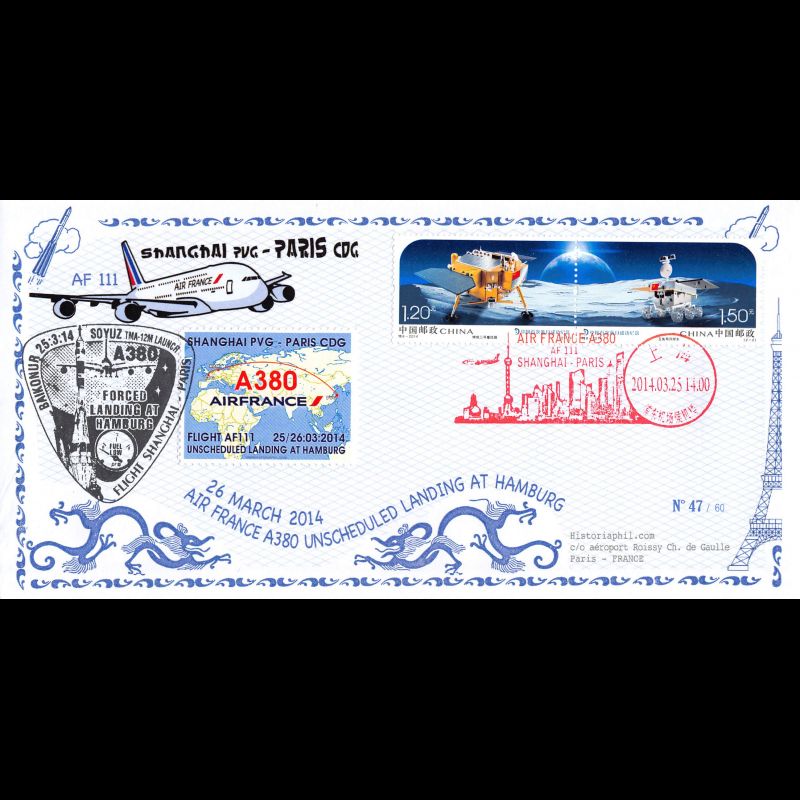 FDC VOL A380 SHANGHAI-PARIS / ATTERRISSAGE FORCÉ À HAMBOURG