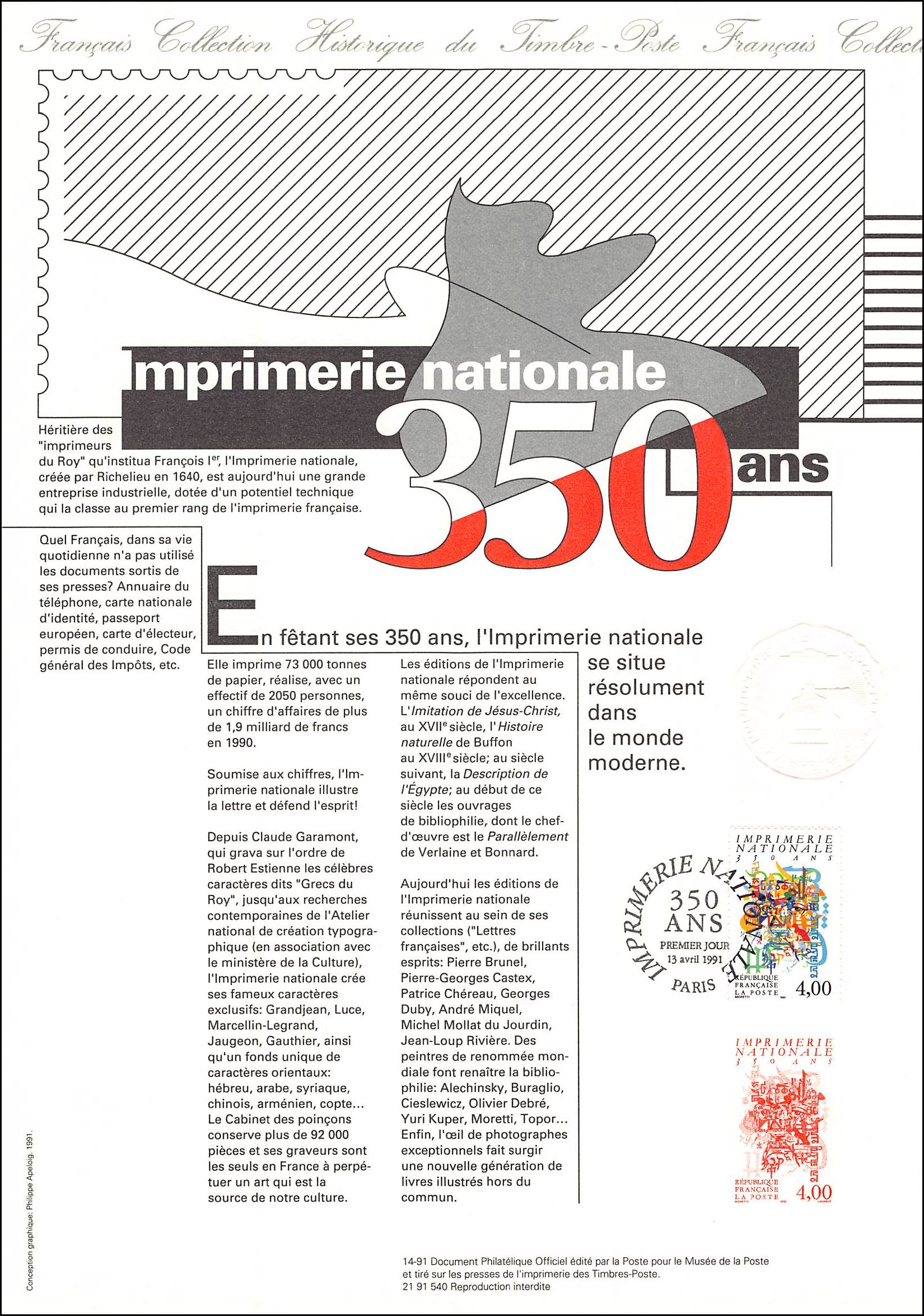 Document Officiel 1991 - Imprimerie nationale