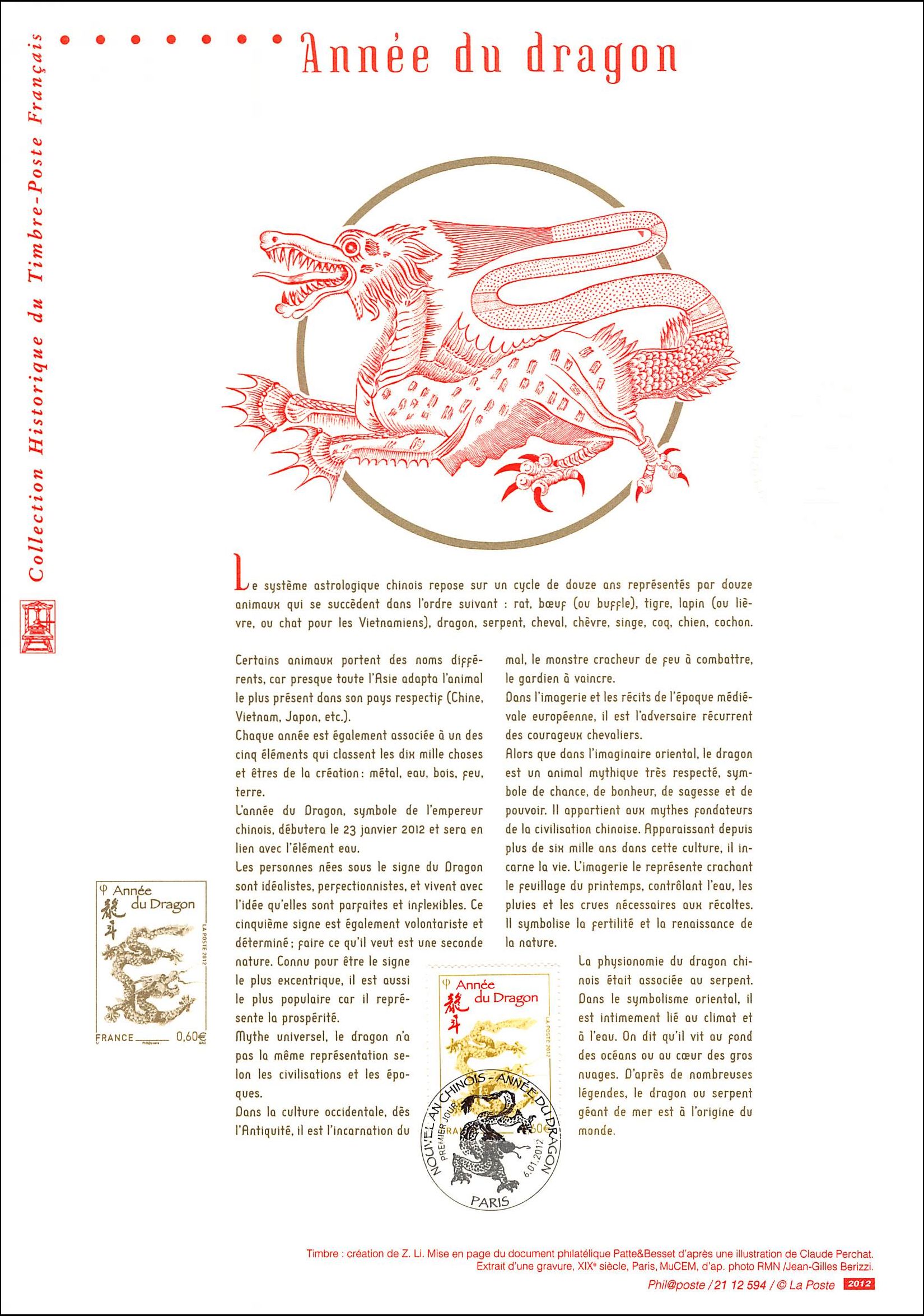 Document officiel 2012 - Année du dragon