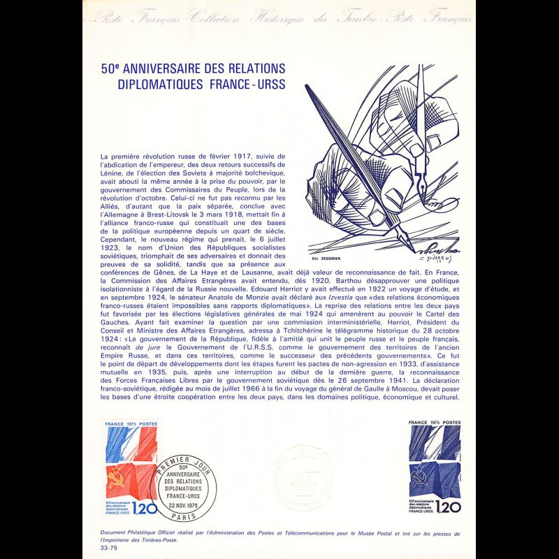 Document Officiel 1975 - Relations diplomatiques France URSS