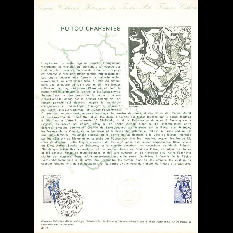 Documents Philatéliques Officiels (3)