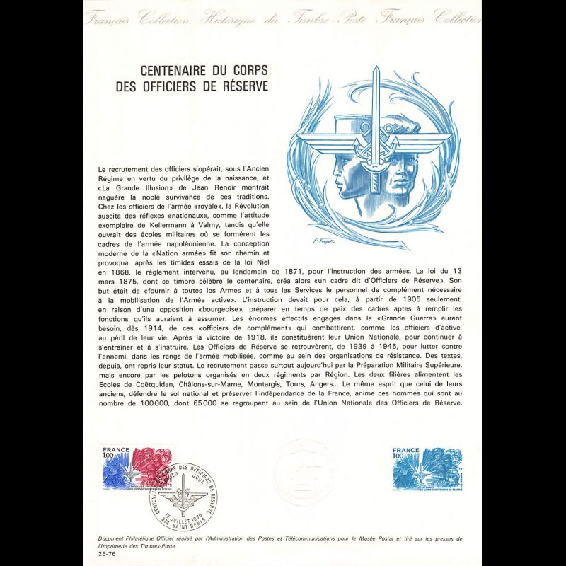 Documents Philatéliques Officiels (3)