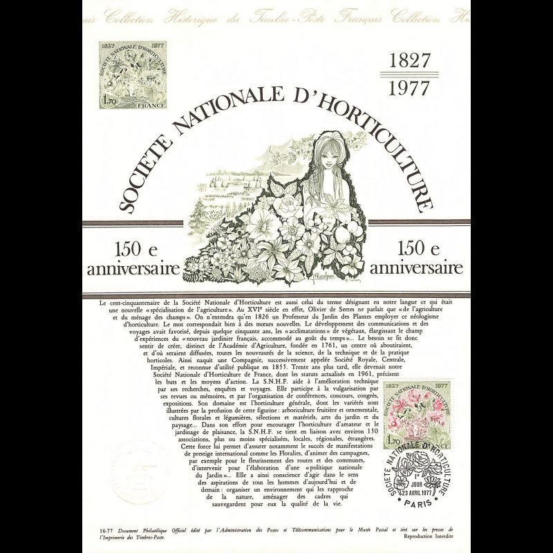 Documents Philatéliques Officiels (3)